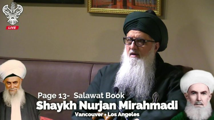 Urdu - Muhammadan Way - live • Nur Muhammad Realities Biography Islam ...
