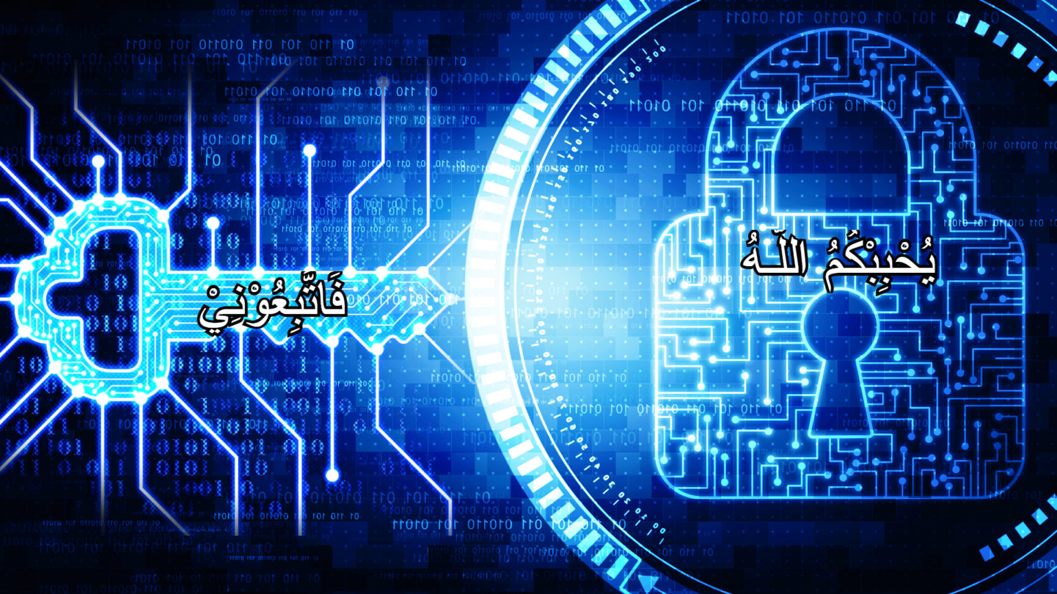 The Walking Cane: A Symbol of Sunnah and Love for all of God's Prophets ...