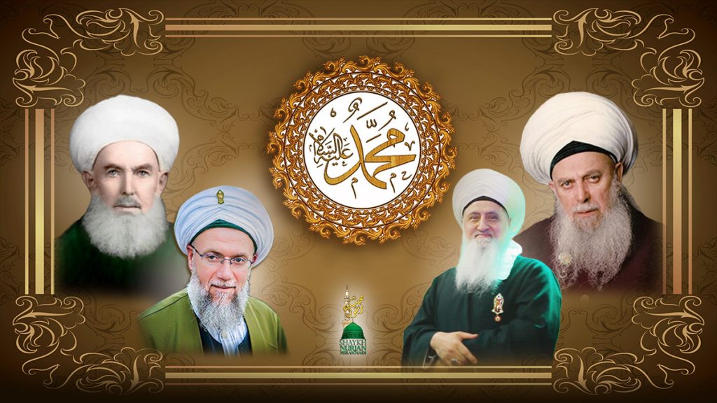 Road to Paradise is Like Hell - Realities of Surah Yusuf • Nur Muhammad ...