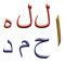Be With the King of Form to Be Dressed With the King of Heavens • Nur ...