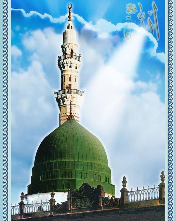 A Star is Born When the Soul Governs the Body's Triangle • Nur Muhammad ...