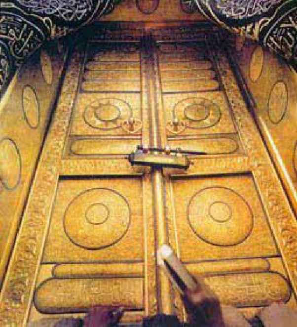 KAAF - THE ARABIC LETTER • Nur Muhammad Realities Biography Islam Allah ...