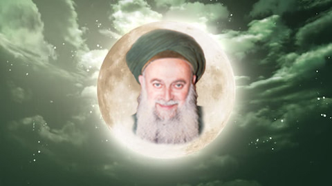 Realities of Insan Perfect Human - The Sun and the Moon • Nur Muhammad ...