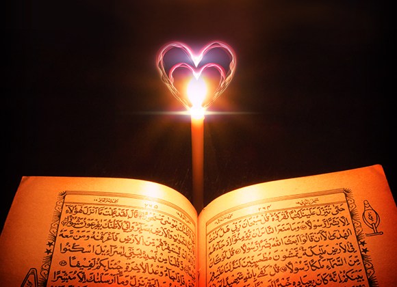 Secrets of the Eyes - Light and Eternity (An Nur, Al Hay) - Balanced ...