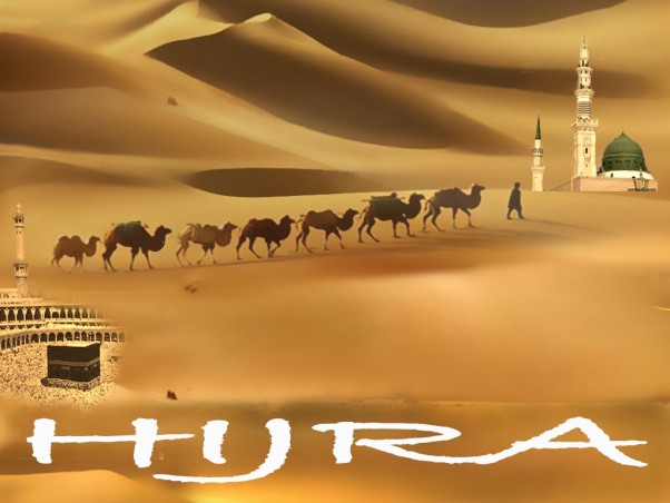 1. Muharram مُحَرَّمْ (or Muharram ul Haram مُحَرَّمُ الْحَرَامْ) - 9 ...