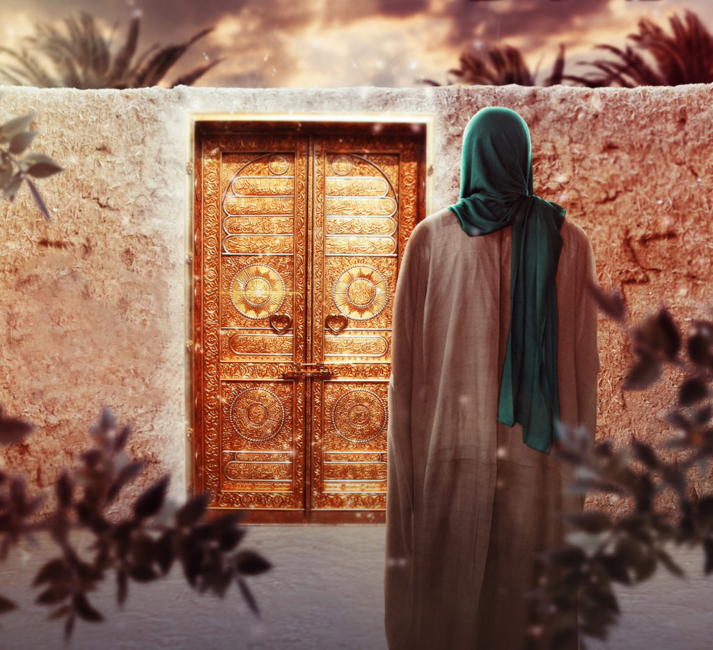 Walking Qur'an : Alif Laam Meem Verily There is no Doubt in this Book ...