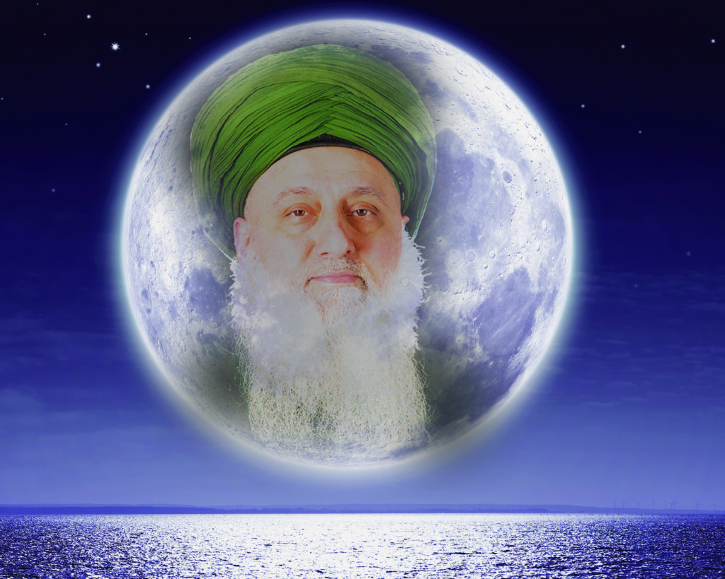 Sun Source of Light; Be Like a Moon, Reflect the Light • Nur Muhammad ...