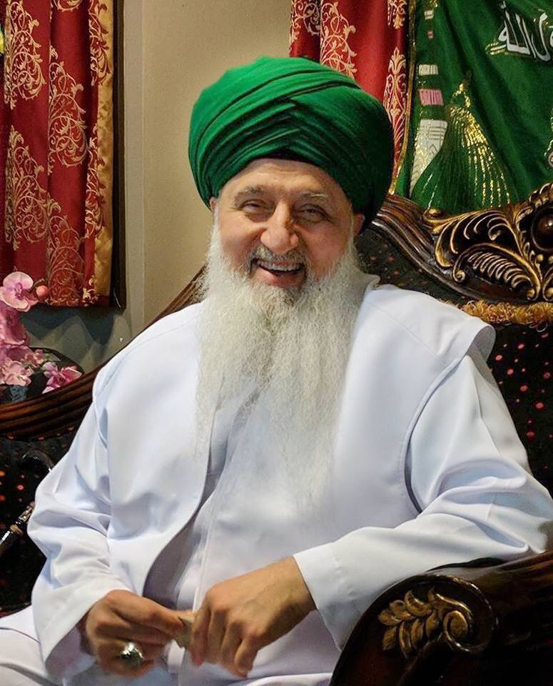 Follow the Perfected Muhammadan Guides; Rashidin (Guided), Mahdiyeen ...