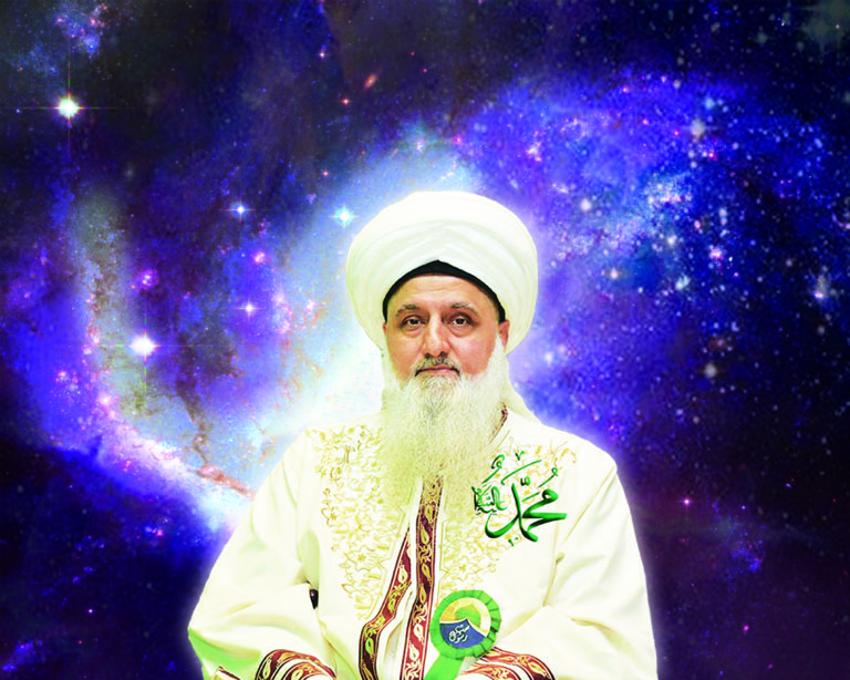 3 Points of Upper Star – Islam, Iman, Ihsan, Opening Your Vision • Nur ...