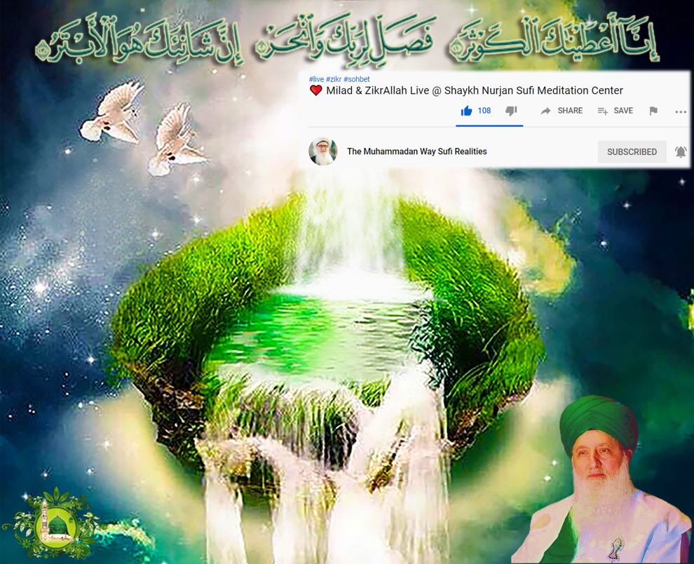 Mystical Number 108 Kawthar, HAQ and Reality of Sacrifice • Nur ...