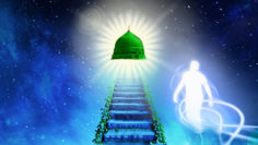 Ummul Kitab - The Primordial Qur’an • Nur Muhammad Realities Biography ...