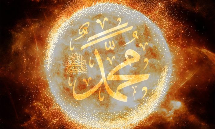 sun rises from west Archives • Nur Muhammad Realities Biography Islam ...