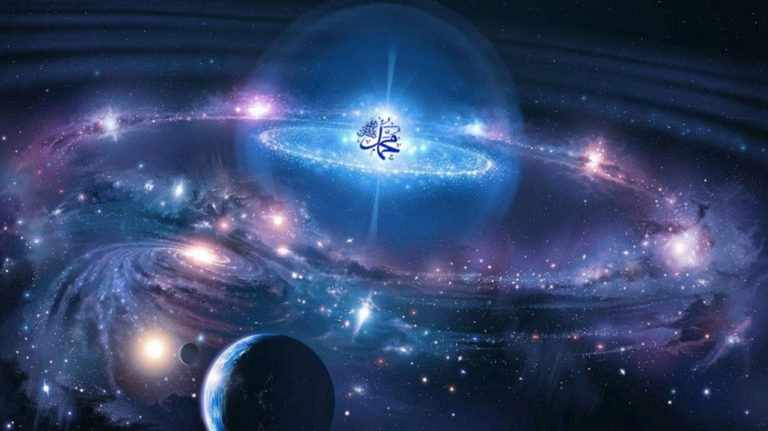 Creation of Nur Muhammad ﷺ • Nur Muhammad Realities Biography Islam ...