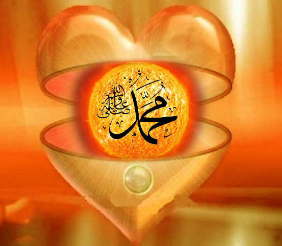 Seek Out the Full Moons of Guidance, Secret of Juzba • Nur Muhammad ...