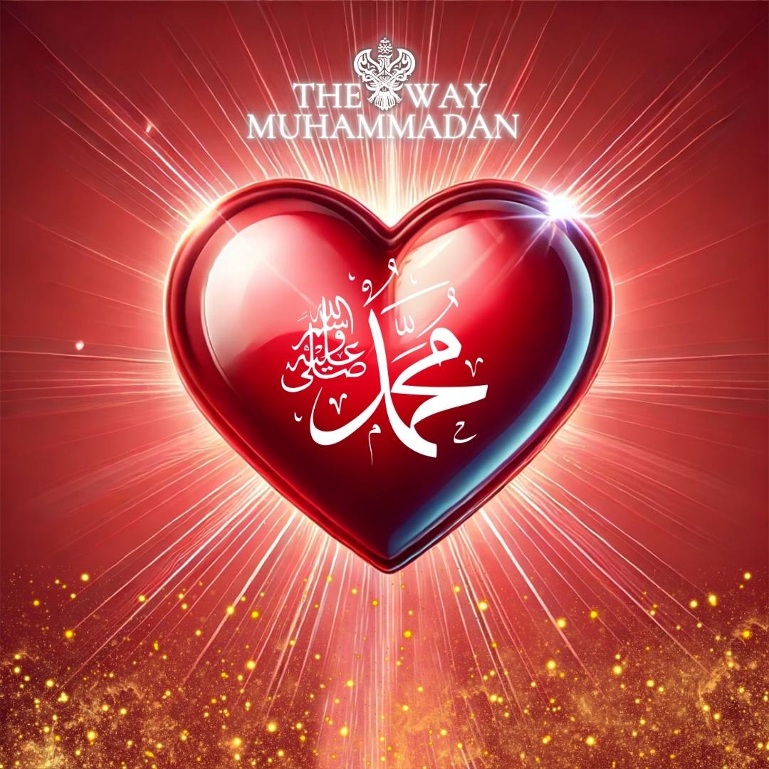 Power of Istighfar and Salawats in Days of Difficulty • Nur Muhammad ...