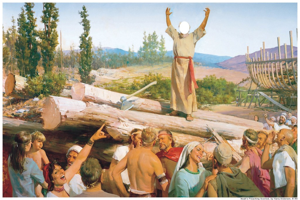 Second Level - Station of Sir (Secret) - Vision, Prophet Nuh (as) • Nur ...