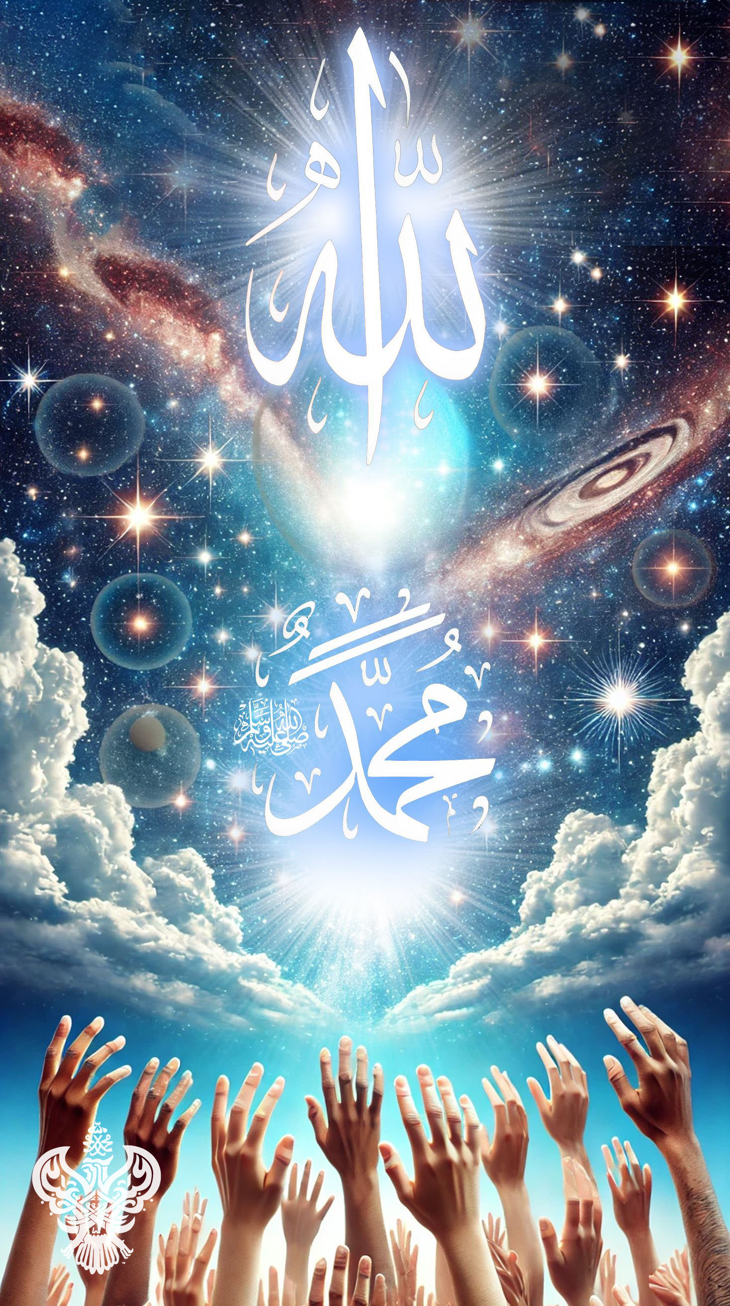 The Internal Mi'raj, Ismu Allah, 7 Names and 7 Personalities • Nur ...