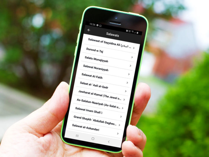 Secret Combination of Words to Unlock Your Soul • Nur Muhammad ...