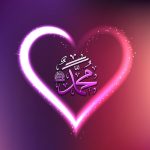 Realities of Surah YaSeen (Chapter 36) - Divine Secrets of Ya & Seen ...