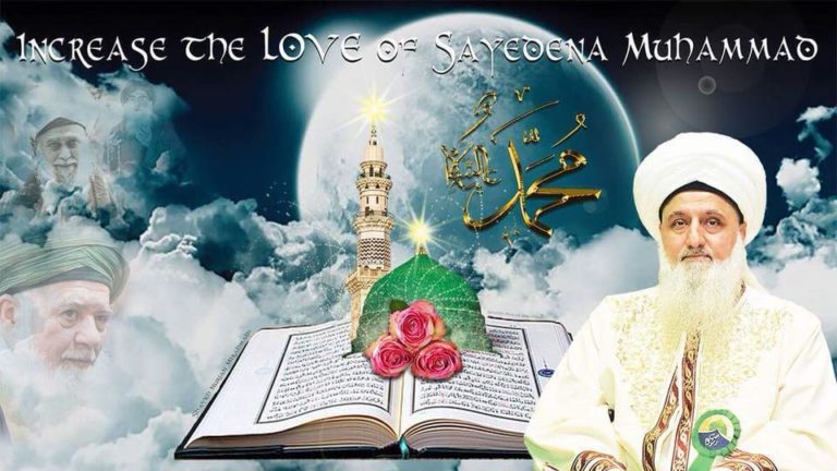 The Face of the Shaykh Has Authority and Power • Nur Muhammad Realities ...