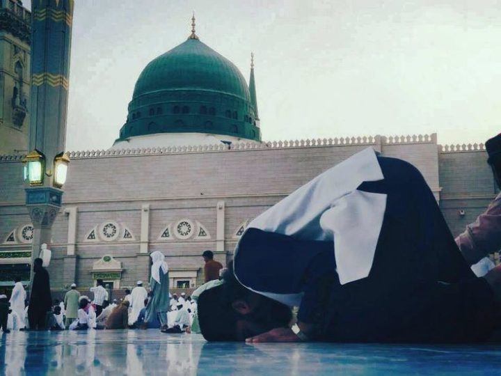 Invite the Divine Light into Your Heart Through Muraqabah Q&A • Nur ...