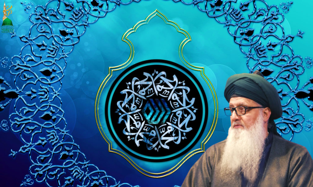 Sins Cause Demons to Enter Into You Q&A • Nur Muhammad Realities ...