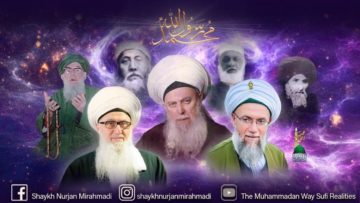 Glory to the Hands with the Authority over Mulk wal Malakut (Heaven and ...