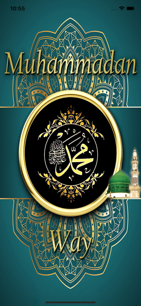Apps • Nur Muhammad Realities Biography Islam Allah Haqiqat al Muhammadia