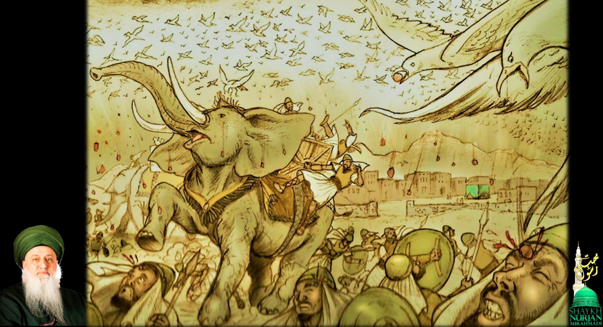 Surah Fil Tafsir • Nur Muhammad Realities Biography Islam Allah Haqiqat ...