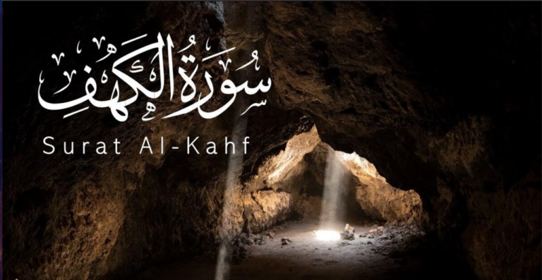 Who are Zul Qarnain and Ya'jooj wa Ma'jooj - Tafsir Surat al Kahf (18: ...