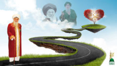 Ummul Kitab - The Primordial Qur’an • Nur Muhammad Realities Biography ...