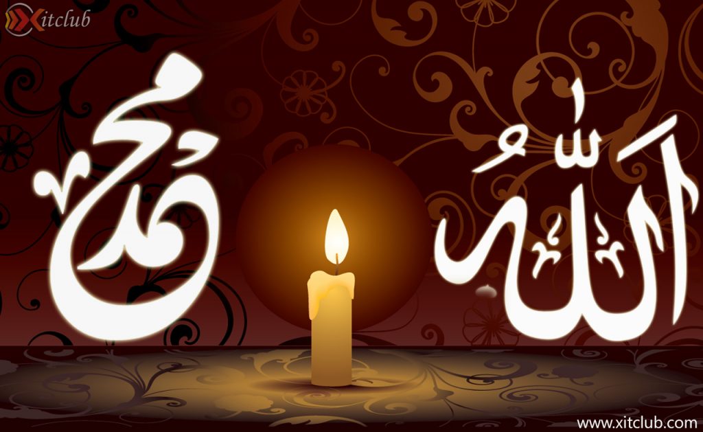 How to Distinguish if You Are Being Tested or Punished By God? • Nur ...