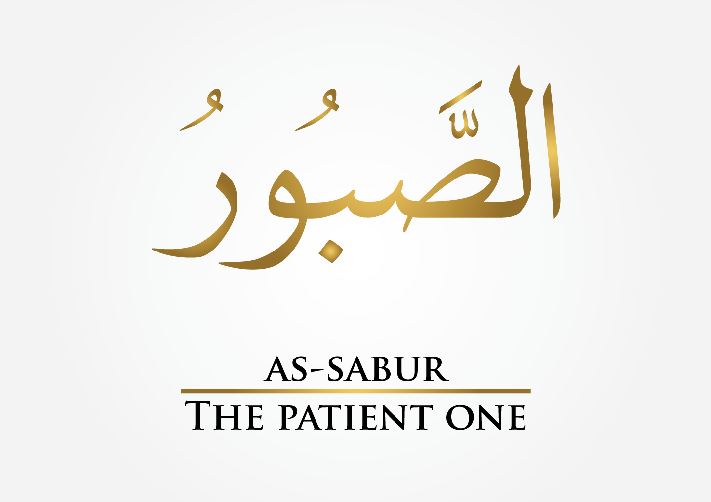 The Month of Earthquakes and Shaking - 11th Lunar Month Dhul Qiʻdah ...