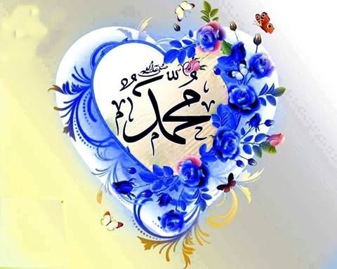 The Way of Knighthood (Futuwwa) - Secrets of Lam Alif in Muharram • Nur ...