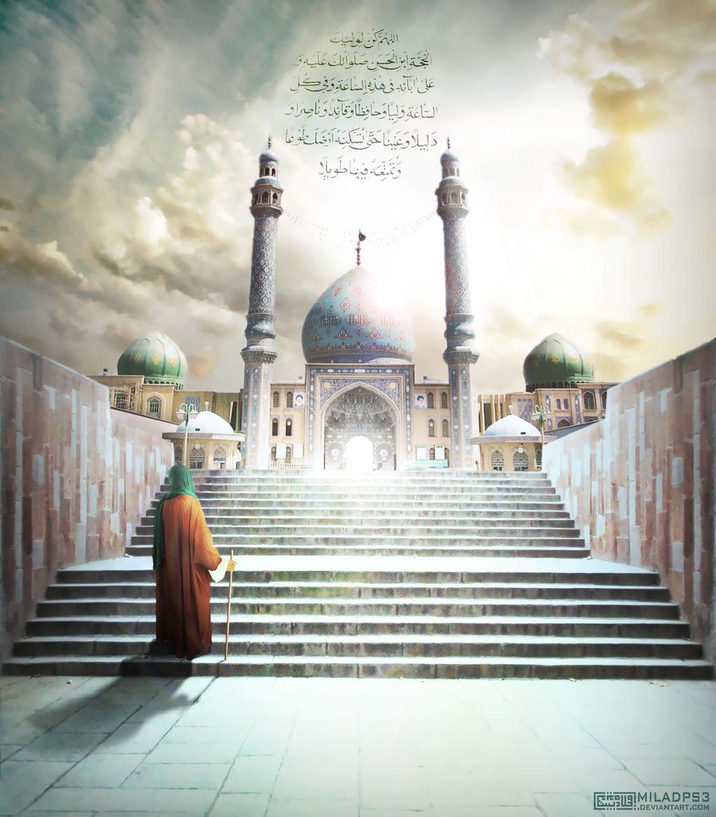 Direct Knowledge versus Written Book Knowledge • Nur Muhammad Realities ...