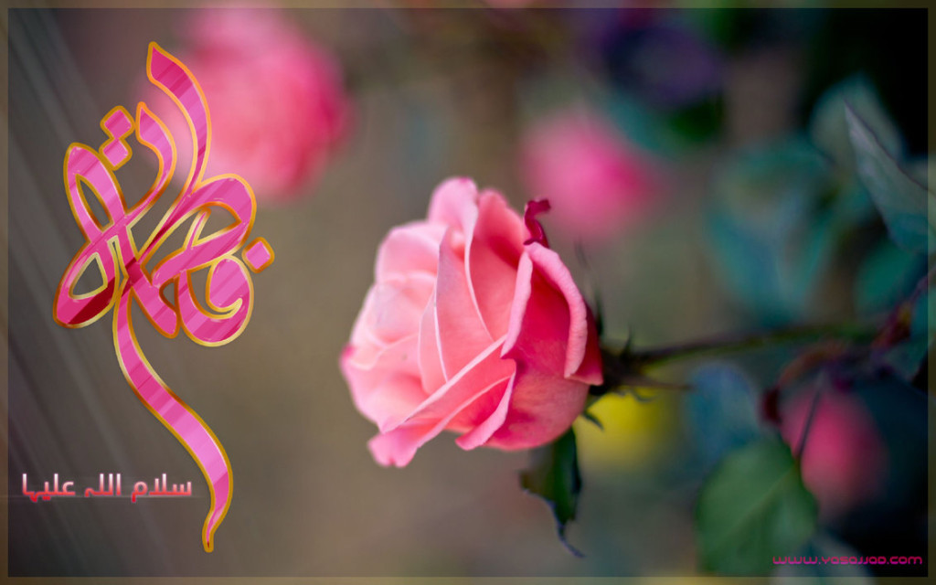 7. Rajab رَجَبْ - Shahrullah (Month of Allah) • Nur Muhammad Realities ...