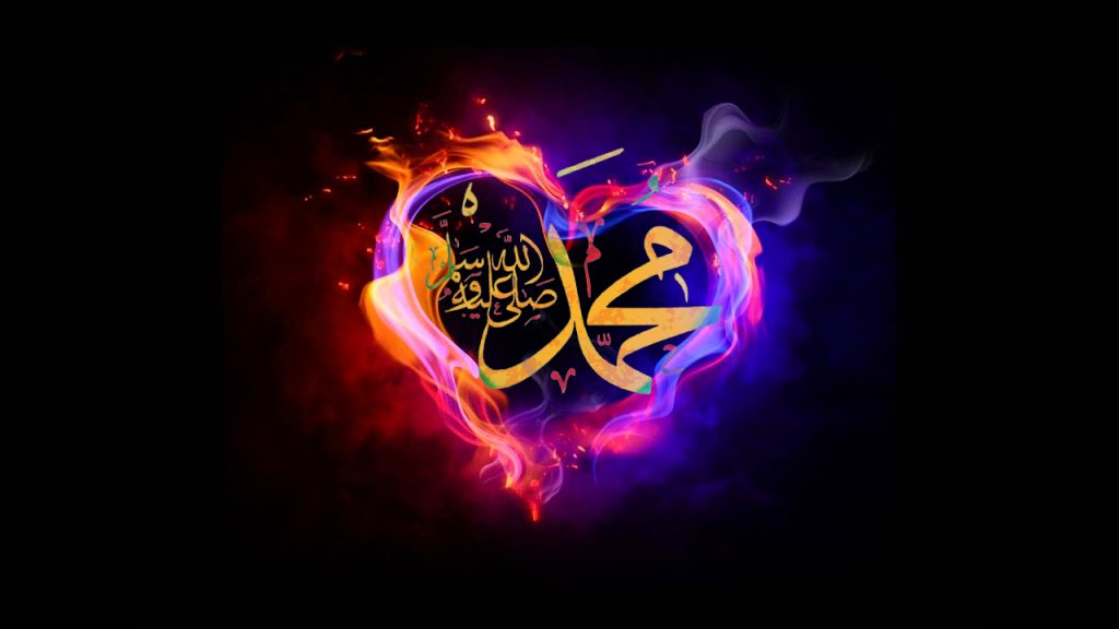 Allah Gave Prophet ﷺ The Authority Over Creation - Tafsir 45:13 • Nur ...