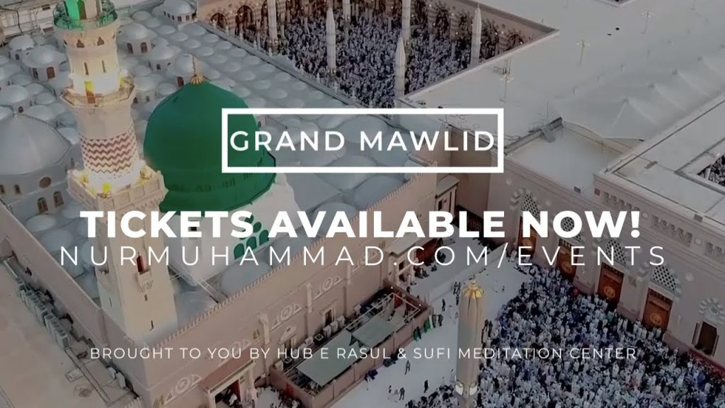 Islamic App for iOS and Android Muhammadan Way App • Nur Muhammad ...