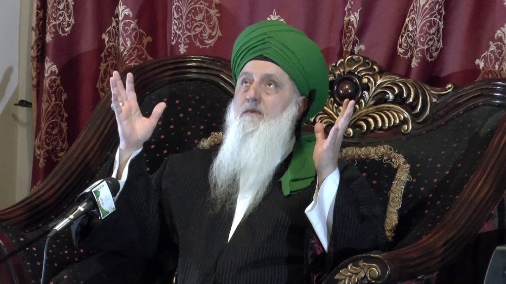 Nur Muhammadan Realities (Playlist) • Nur Muhammad Realities Biography ...