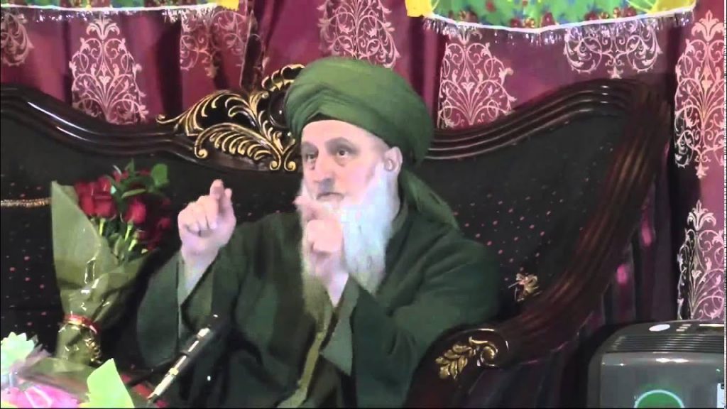 Nur Muhammadan Realities (Playlist) • Nur Muhammad Realities Biography ...