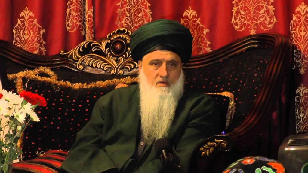 What is Baraka ? Blessings in Life Sufi Meditation Center • Nur ...