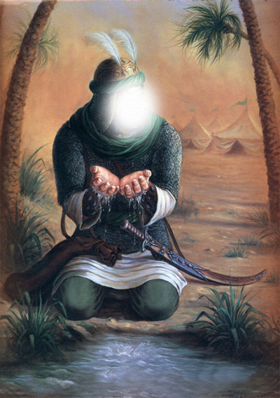 The Way of Knighthood (Futuwwa) - Secrets of Lam Alif in Muharram • Nur ...