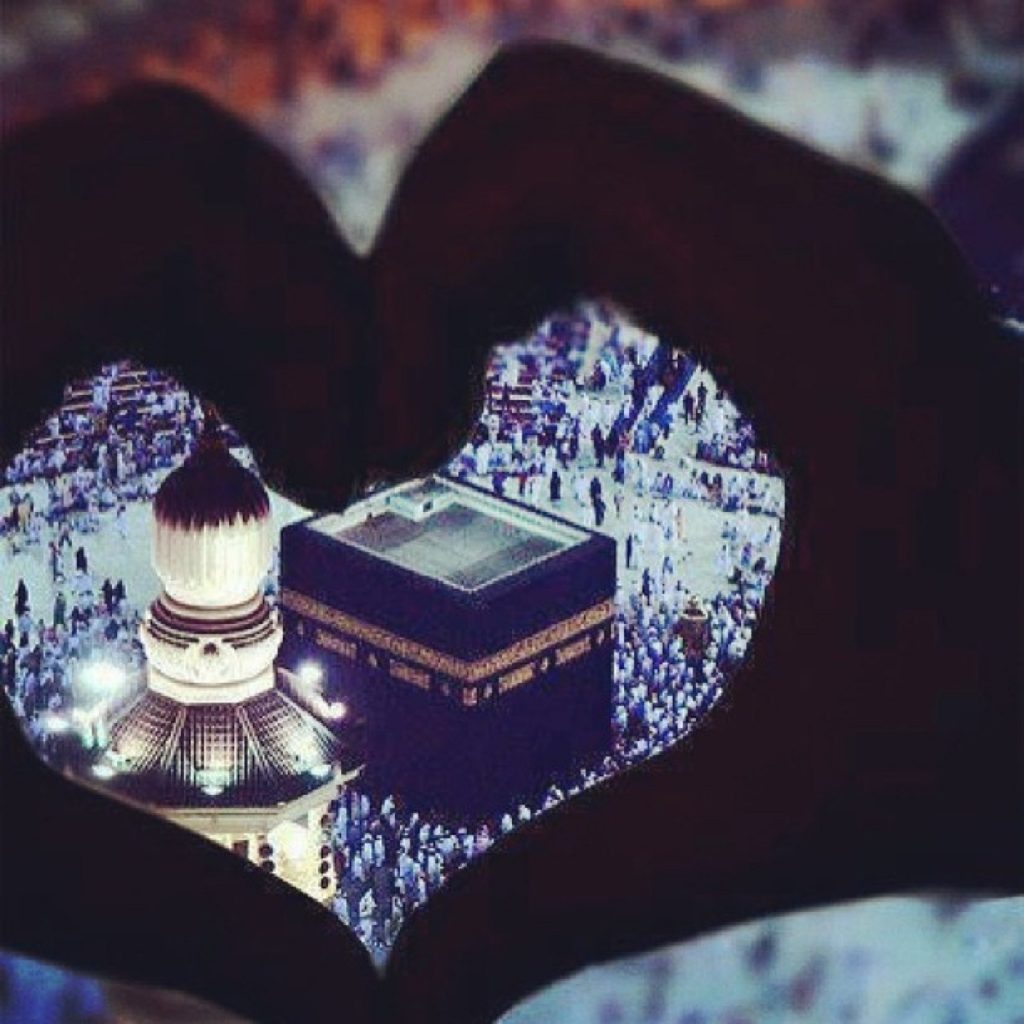 Be Conscious of your Breath and Protect your Heart • Nur Muhammad ...