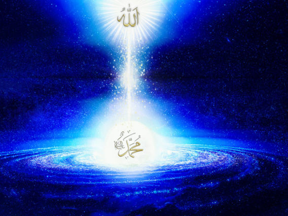 Key to Real Faith: Love Prophet Muhammad ﷺ More Than You Love Yourself ...