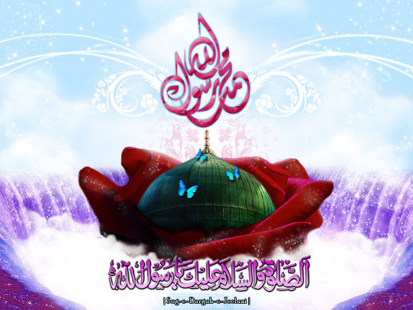 Open the Sun Within Your Heart, Allah Will Fill It With Heavenly Power ...