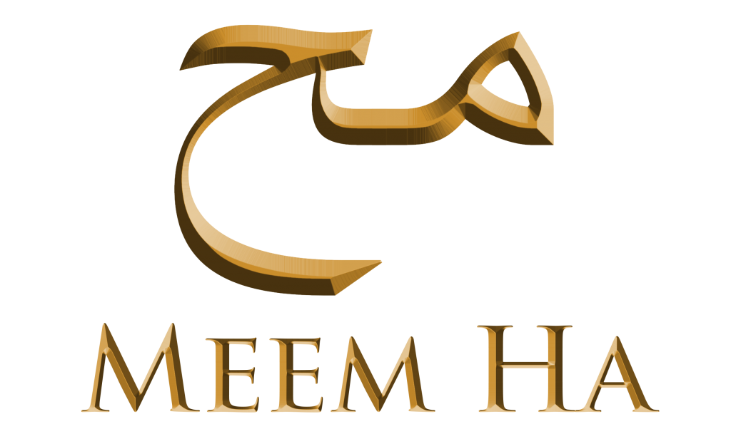 Malik al Hayat, Malik al Dunya - Meem, Ha, Meem, Daal - All Creation ...