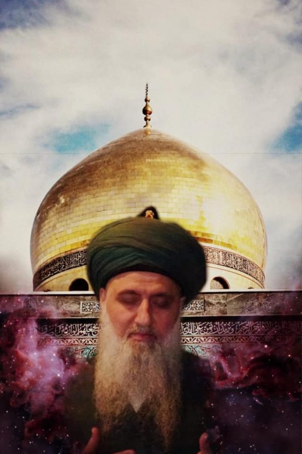 We See the World Through Our Own Coloured Eyes - Look to the Beauty of ...