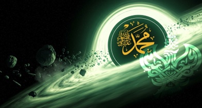 Strive to Be No One as Part of the Divine Binary Code • Nur Muhammad ...