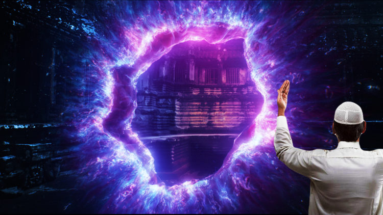 maqams are portals Archives • Nur Muhammad Realities Biography Islam ...