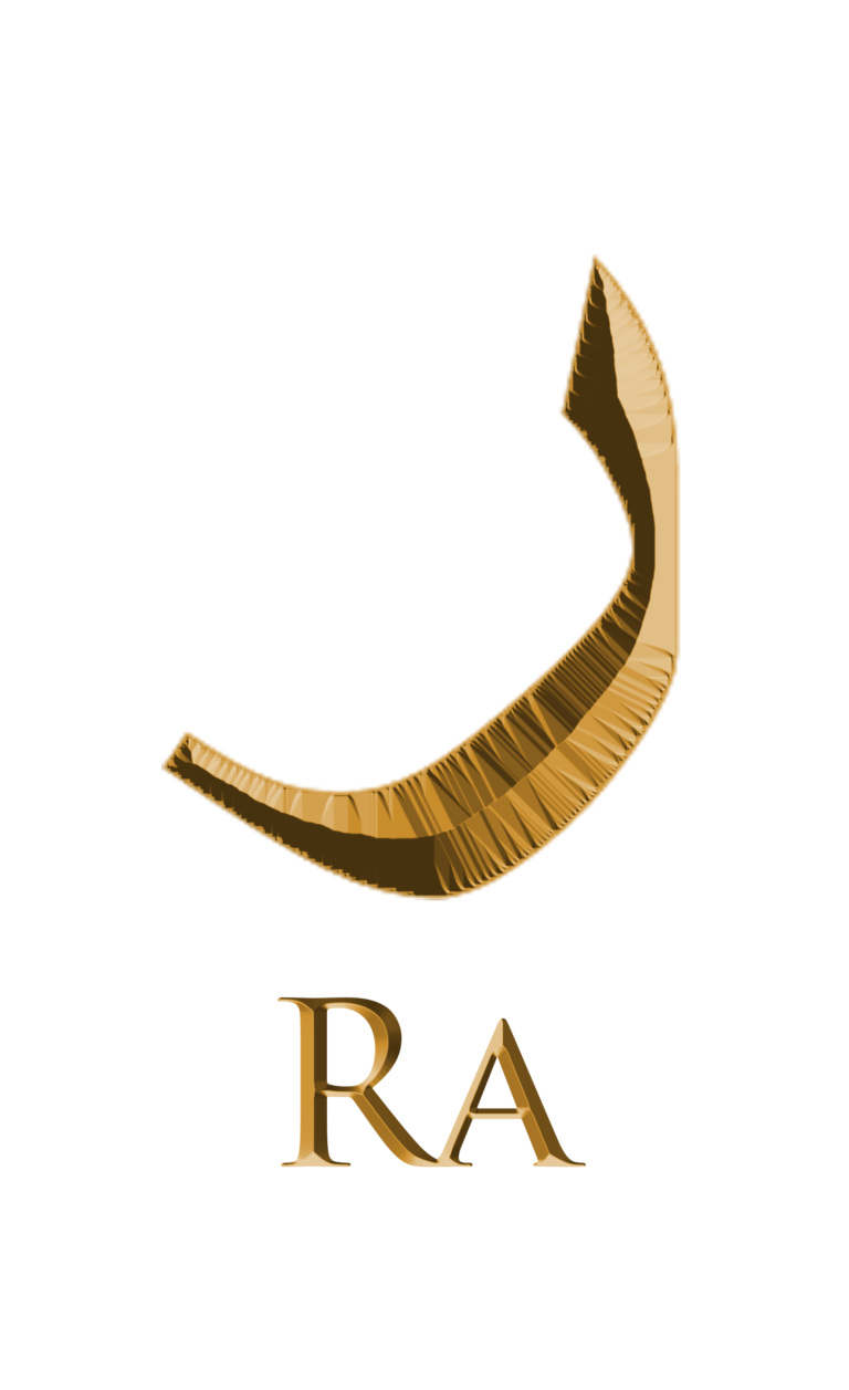 The Pinnacle of Prayer is Found in Prostration • Nur Muhammad Realities ...